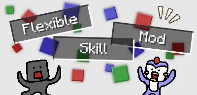 Flexible Skills - мод на гибкие навыки персонажа для Minecraft 1.15.2 ...